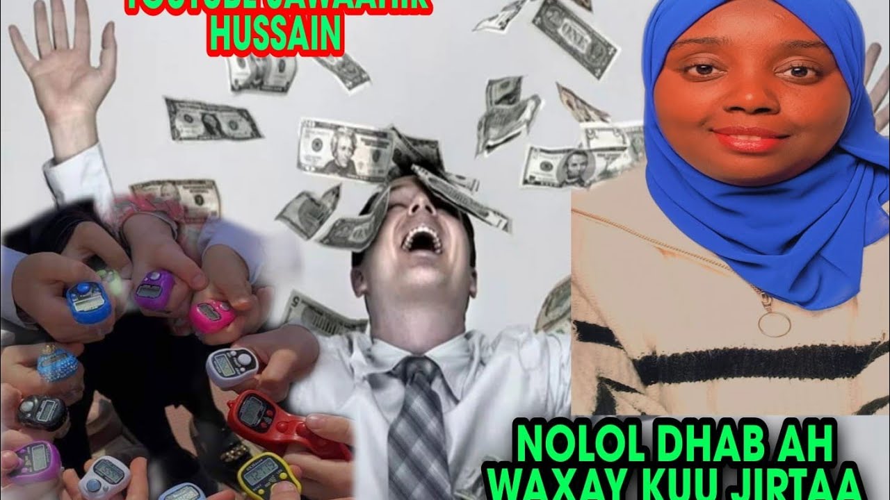 #DIGRIGA SIDUU NOLOSHEYDA UBEDELAY DIGRIGAN ADIGANA MARDAMBE MADEYN ...