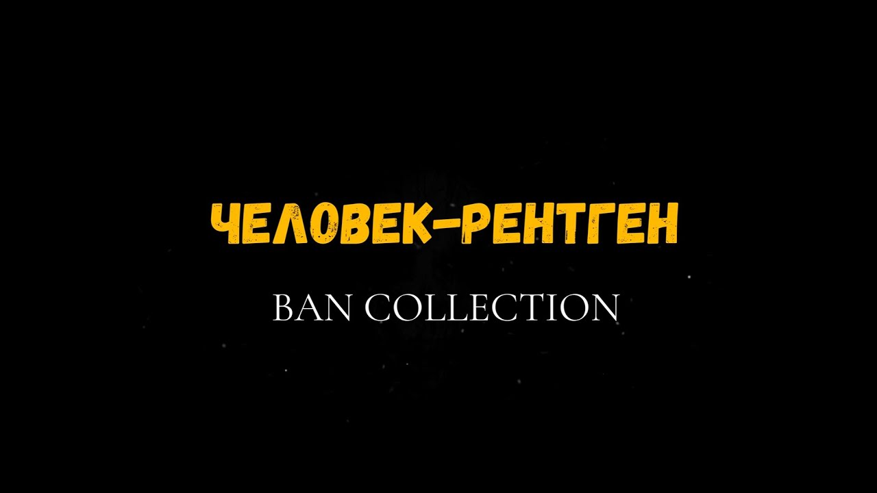 Alice Ban Collection - YouTube