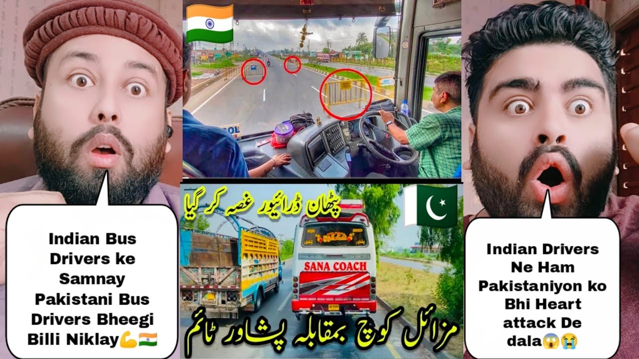 Indian Bus Driver Skills Vs Pakistani Bus Driver Skills | Pakistani ...