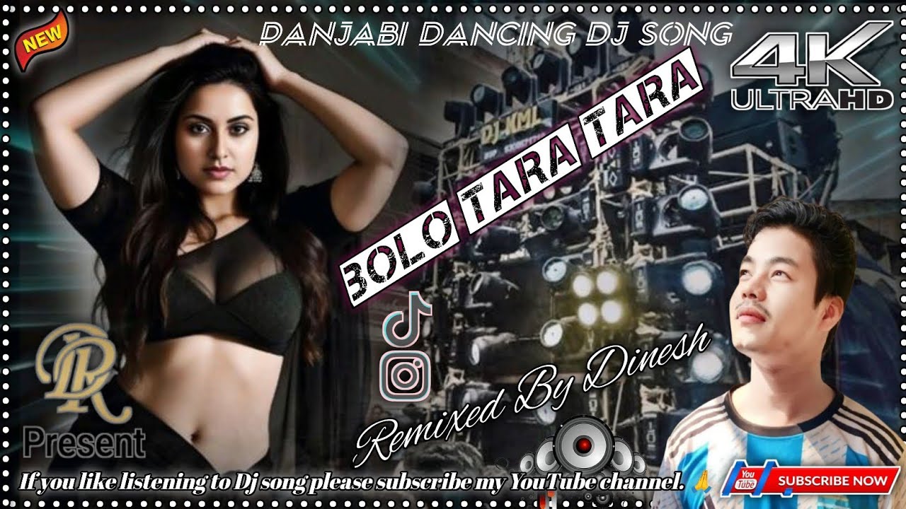 Bolo Tara Tara Punjabi Dancing Dj Song Remixed By Dinesh.🎶 ️🌹 - YouTube
