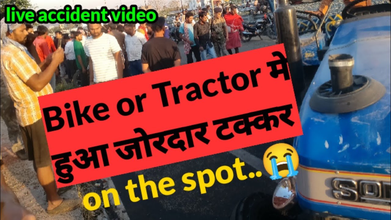 Jharkhand के Dhanbad जिला मे हुआ भीसन सड़क हादसा,गई दो लोगो की जान ...