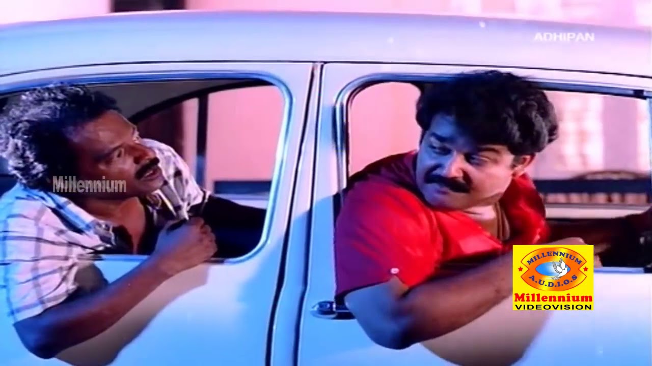 Mohanlal Super Hit Full Movie | Adhipan | Malayalam Thriller Movie ...