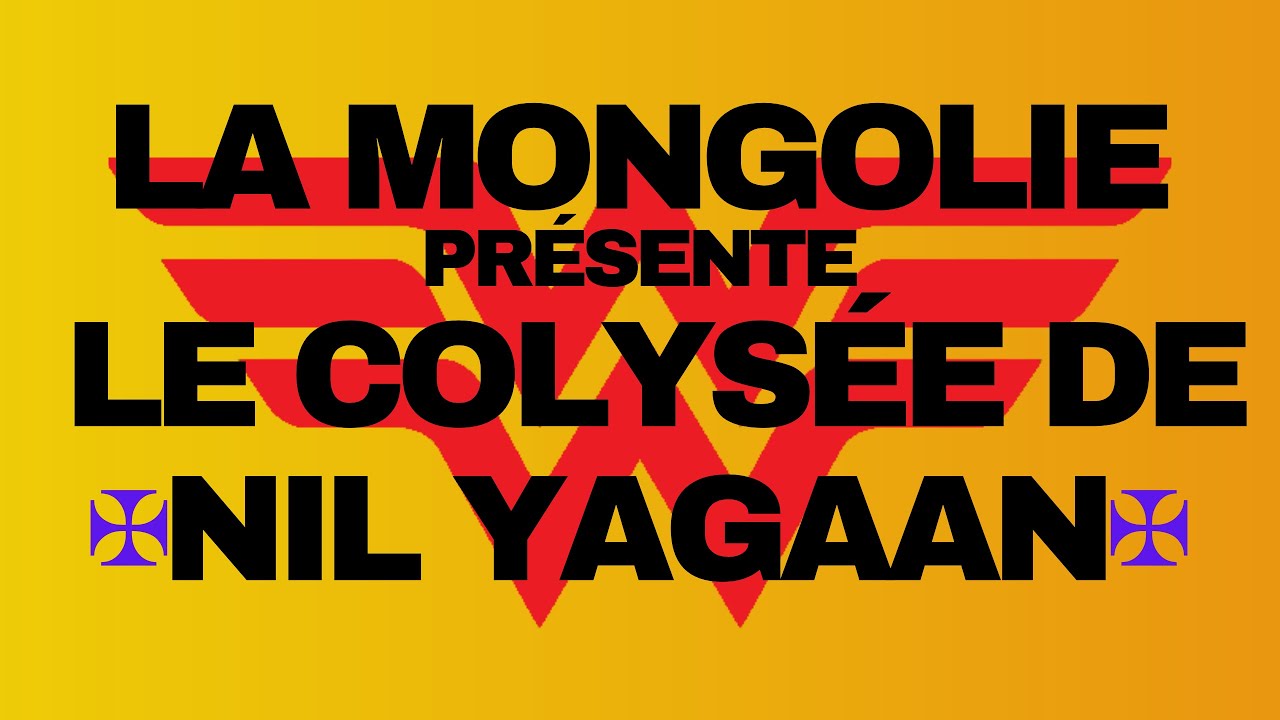 Présentation du Colysée de Nil yagaan - YouTube