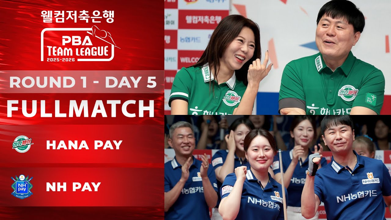 FULL MATCH: Hana Pay vs NH Pay | Day 5 PBA Team League Round 1 Season 2025-2026 - YouTube