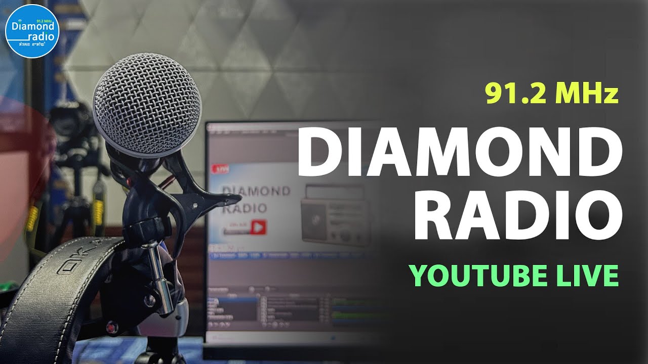 1st Transmission || Diamond Radio Live || 1st DECEMBER 2023 - YouTube