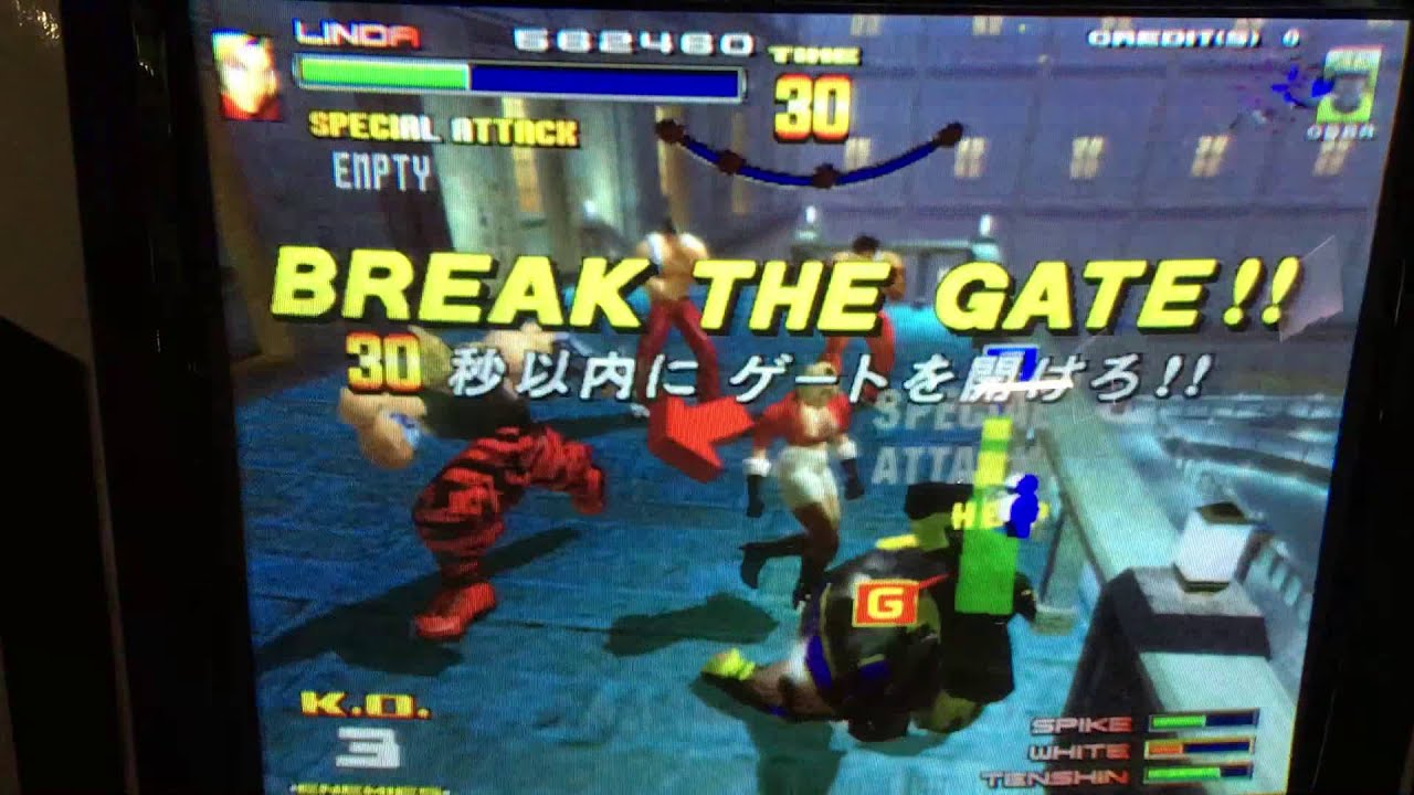 SPIKE OUT 11/14 ②【4/4】 - YouTube