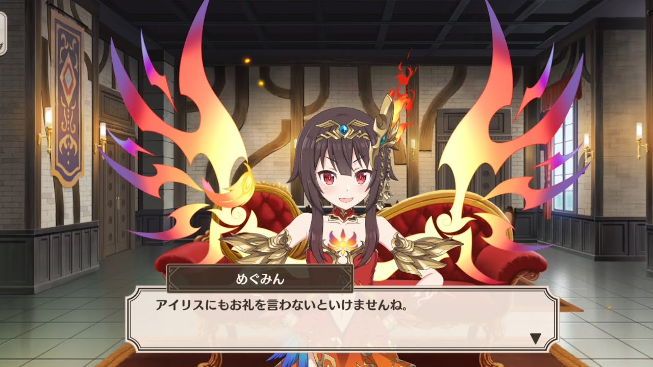 Konosuba Fantastic Days Recruits 132 Fantastic Adventurer Festival ...