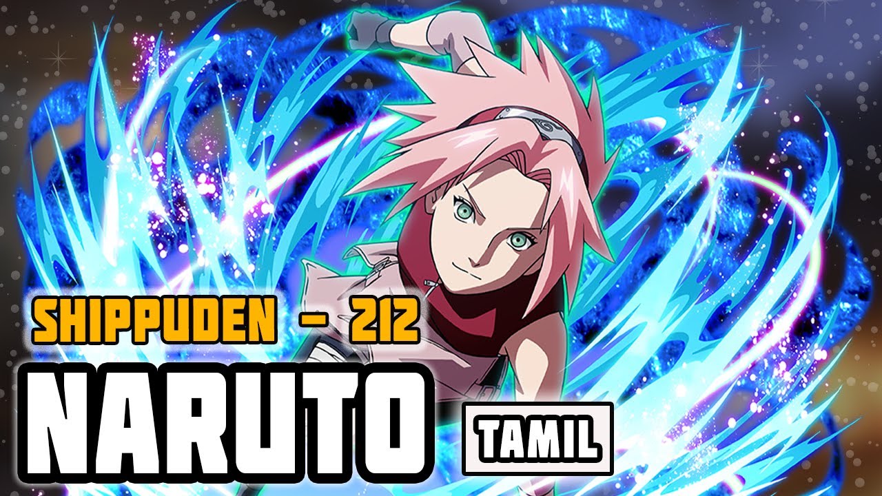 NARUTO SHIPPUDEN TAMIL EPISODE 212 - YouTube