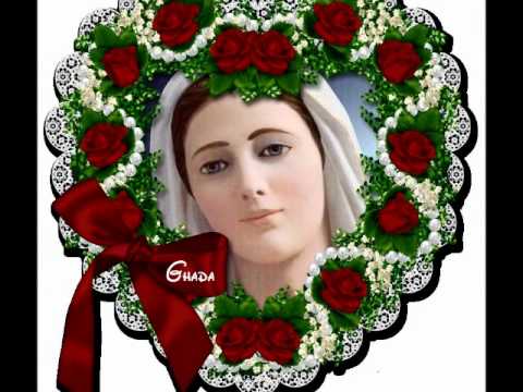 اهداء الى امي العذراء مريم في عيدها