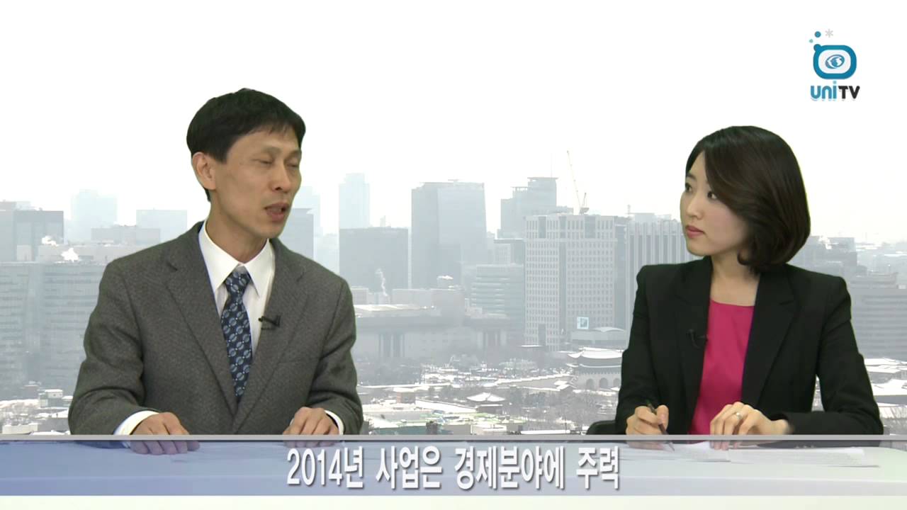 한반도는 지금 `2014년 북한 신년사 분석` 47회 2014년 1월 2일 Youtube