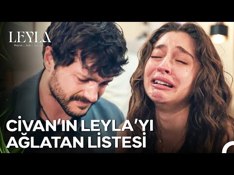 Leyla ile Yapılacak 100 Harika Şey - Leyla: Hayat…Aşk…Adalet... 32. Bölüm