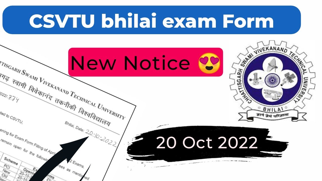 csvtu exam form 2022 | csvtu exam form new notice | csvtu exam form ...