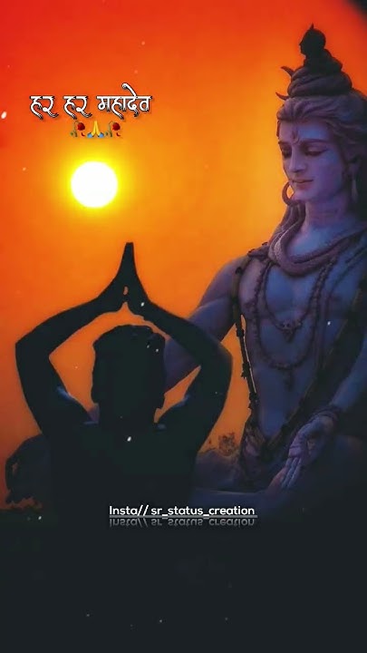 mahadev status mahakal status bholenath status | mahakal #shortvideo #shorts #youtubeshorts# ...