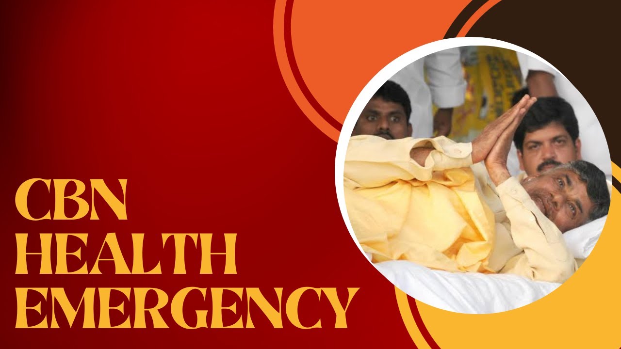 CBN Health Emergency #health #chandrababu #andhrapradesh - YouTube