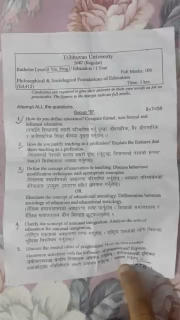 Bed first year foundation of education 2082 question paper - YouTube