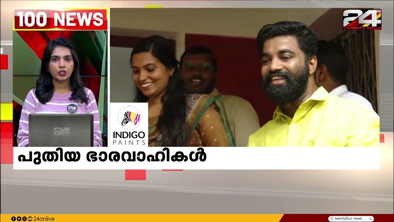 100 News | 100 Top News Of The Day | Keerthana Kesavan | 21 February 2025 | 24 News - YouTube