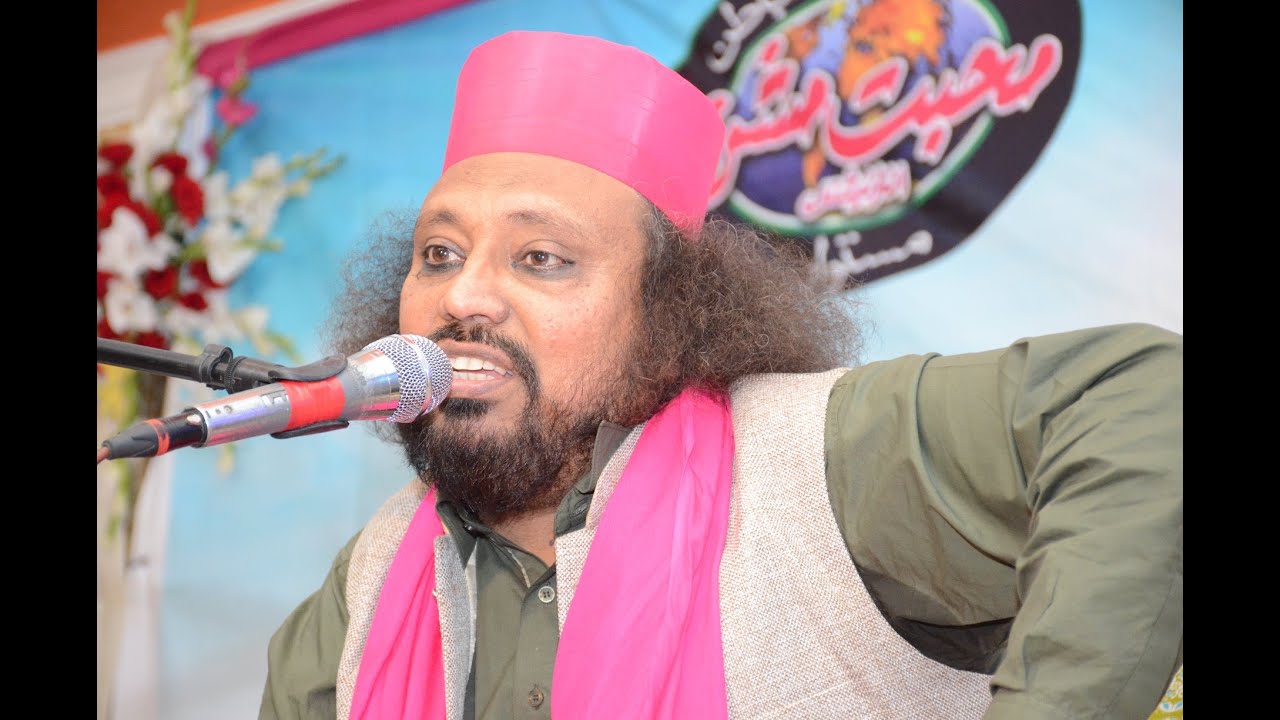Tasawuf_e_Islam Speech of Peer Mastwaar Qalandar - YouTube