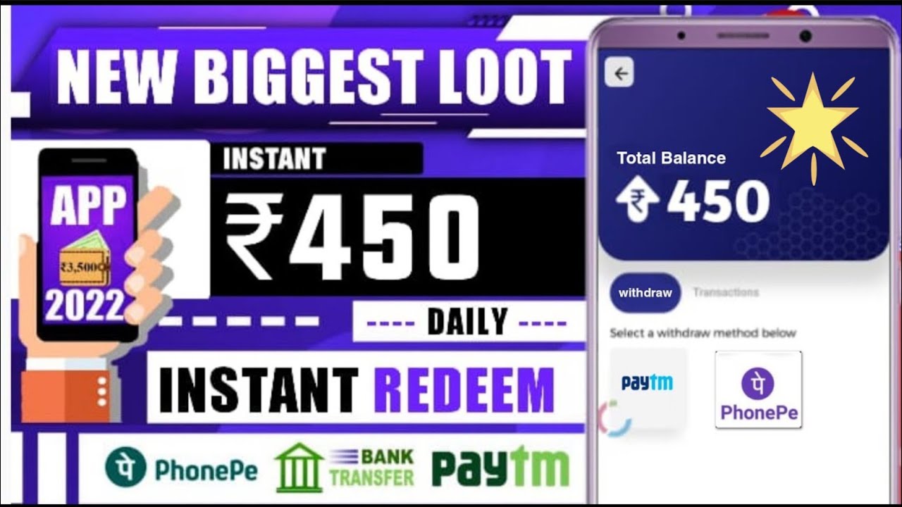 New Earning App Today | Best Earning App 2024 | Free Earning App Today ...