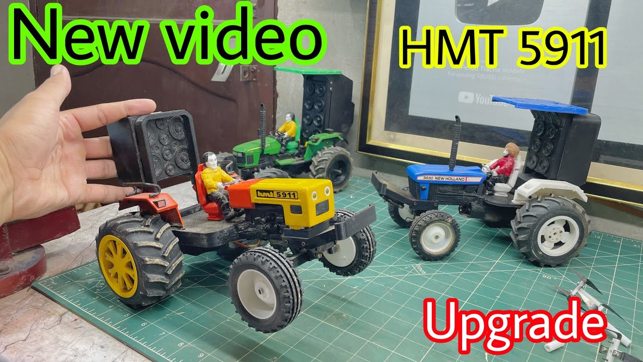 HMT 5911 tractor upgrade soon and my all Tractors update - YouTube