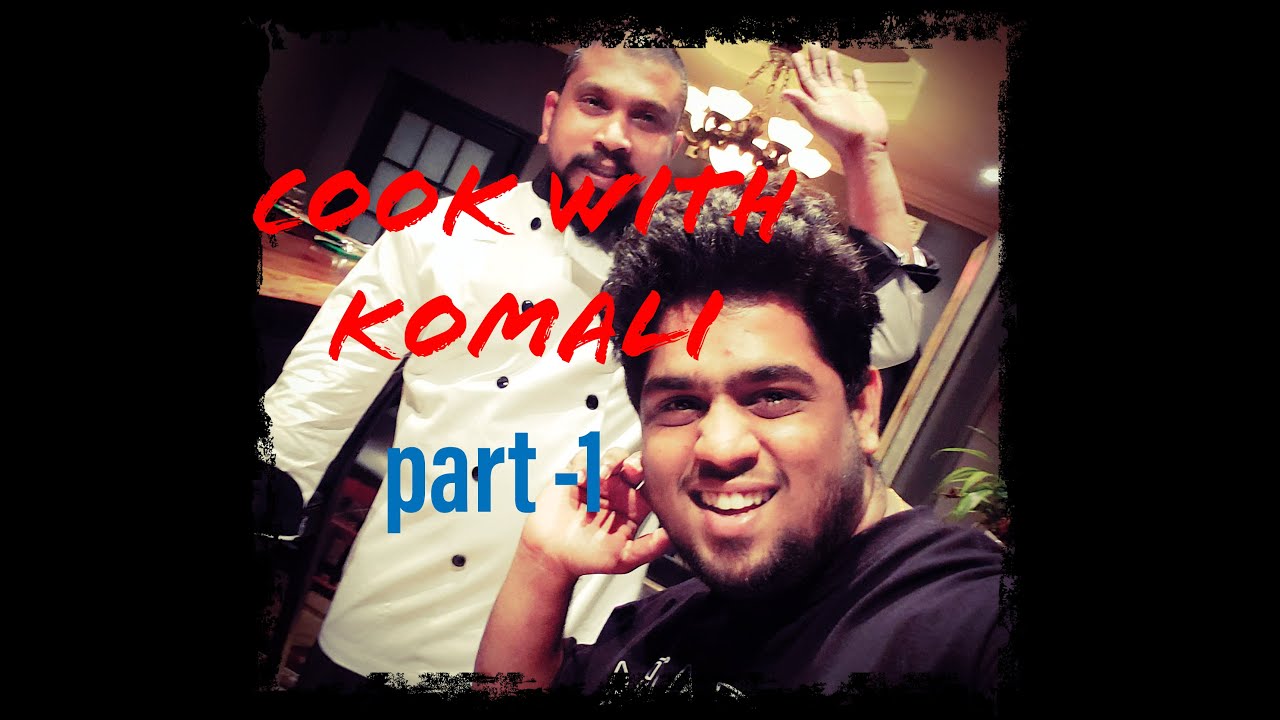 cook with komali - YouTube