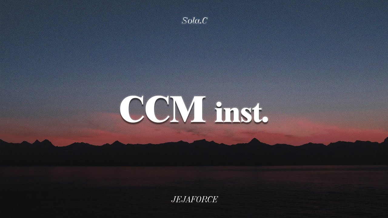 《ccm Playlist》 깊은 곳으로 나아가는 기도회 찬양 Ccm Inst 모음 3시간 제자포스 솔라c 2월 플레이리스트 Youtube
