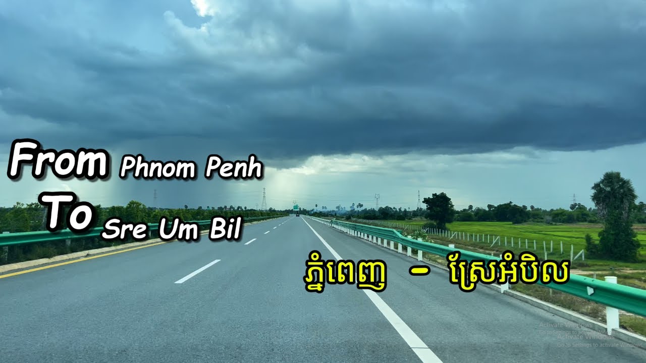 [ 4K Driving in Cambodia ] From phnom penh to pik bil hightway and ...
