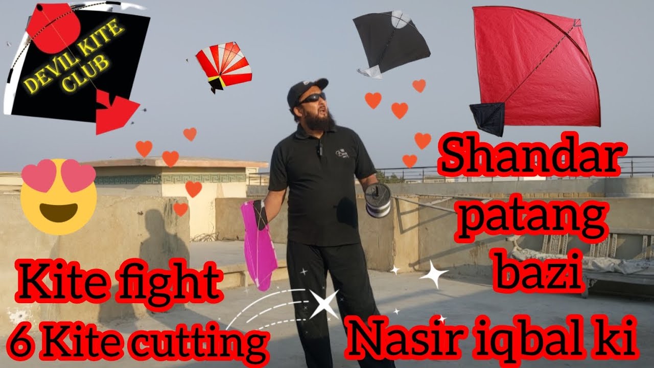 kite fight 6 kite Cutting||nasir iqbal tv - YouTube