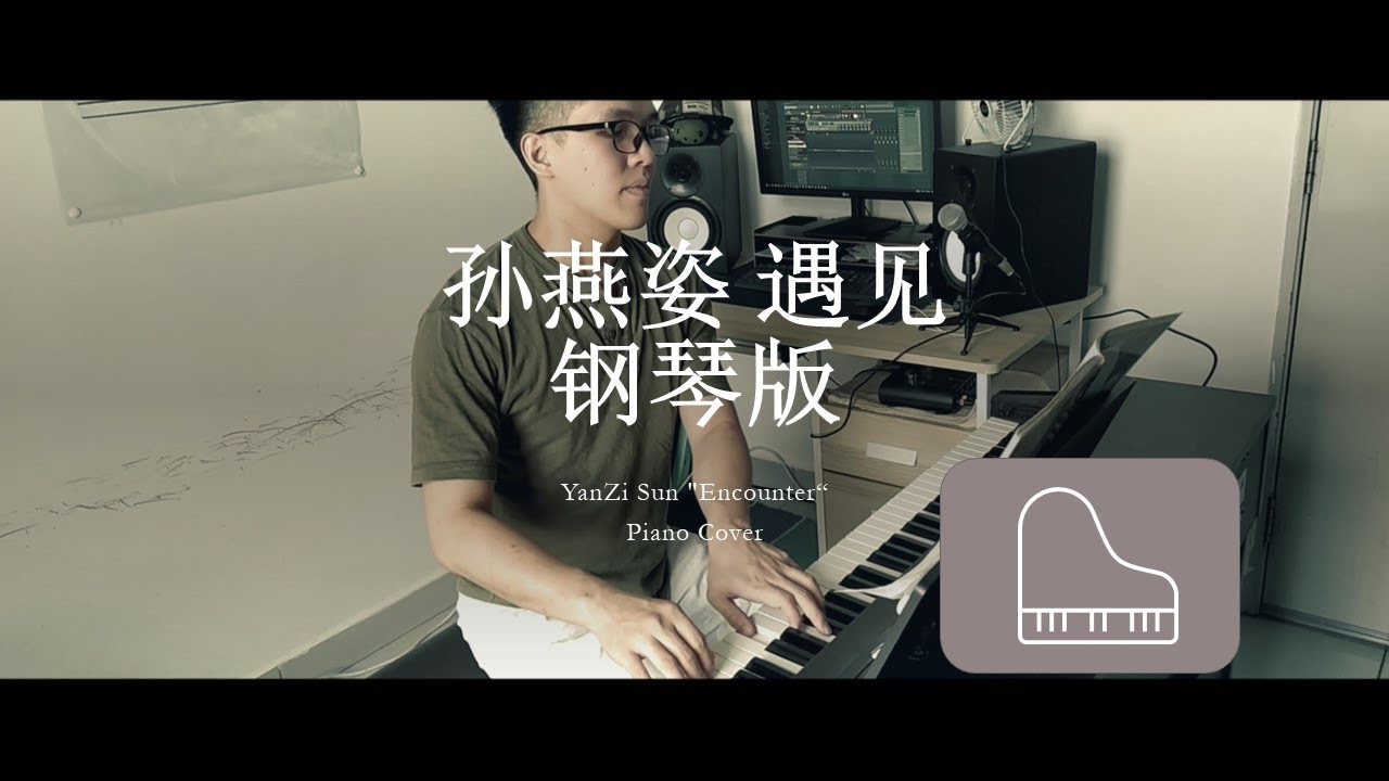 YanZi Sun Encounter The Very First Pop Song Piano yanzi-sun-encounter-the-very-first-pop-song-piano