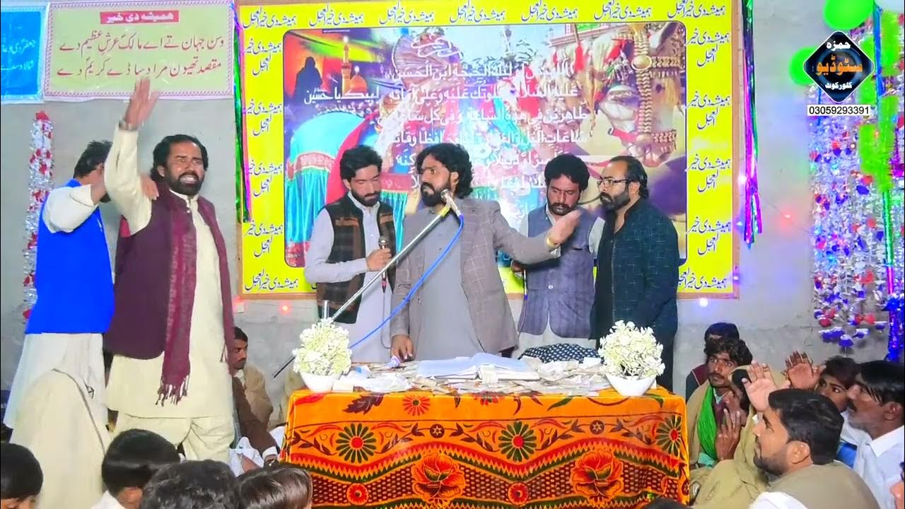 Jashan Ali Akbar I Shaban Jashan Shahzada Ali Akbar I 11 Shaban Wiladat Ali Akbar (A.S) Mubarak ...