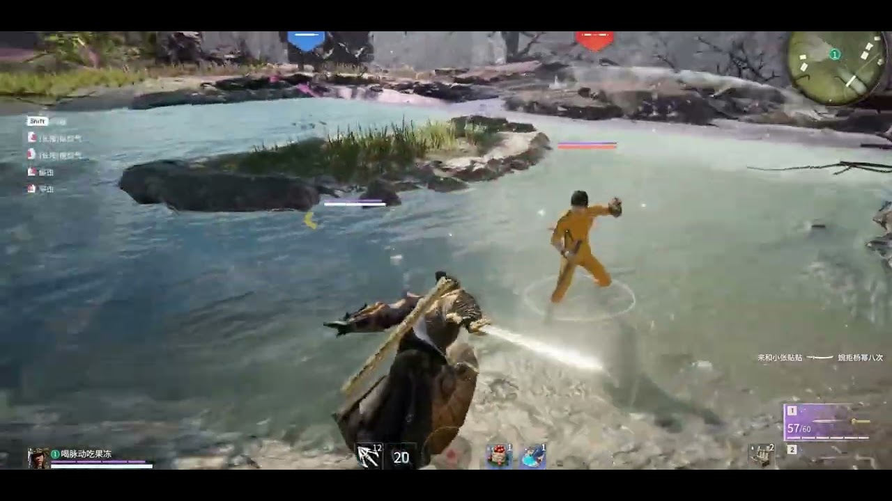 dueling arena 2 25 4 - YouTube