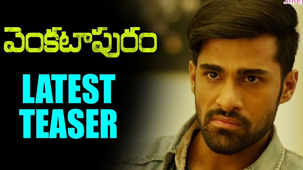 Venkatapuram Movie Latest Teaser | Rahul , Mahima Makwana ...