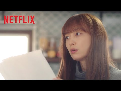 ลุ้นรักฉบับโบนัส (Romance is a Bonus Book) | ตัวอย่างซีรีส์อย่างเป็นทางการ [HD] | Netflix