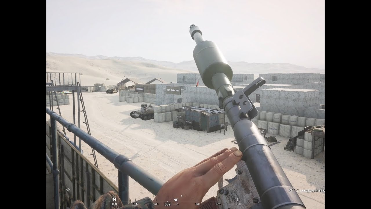 sqaud RPG 7 tandem - YouTube