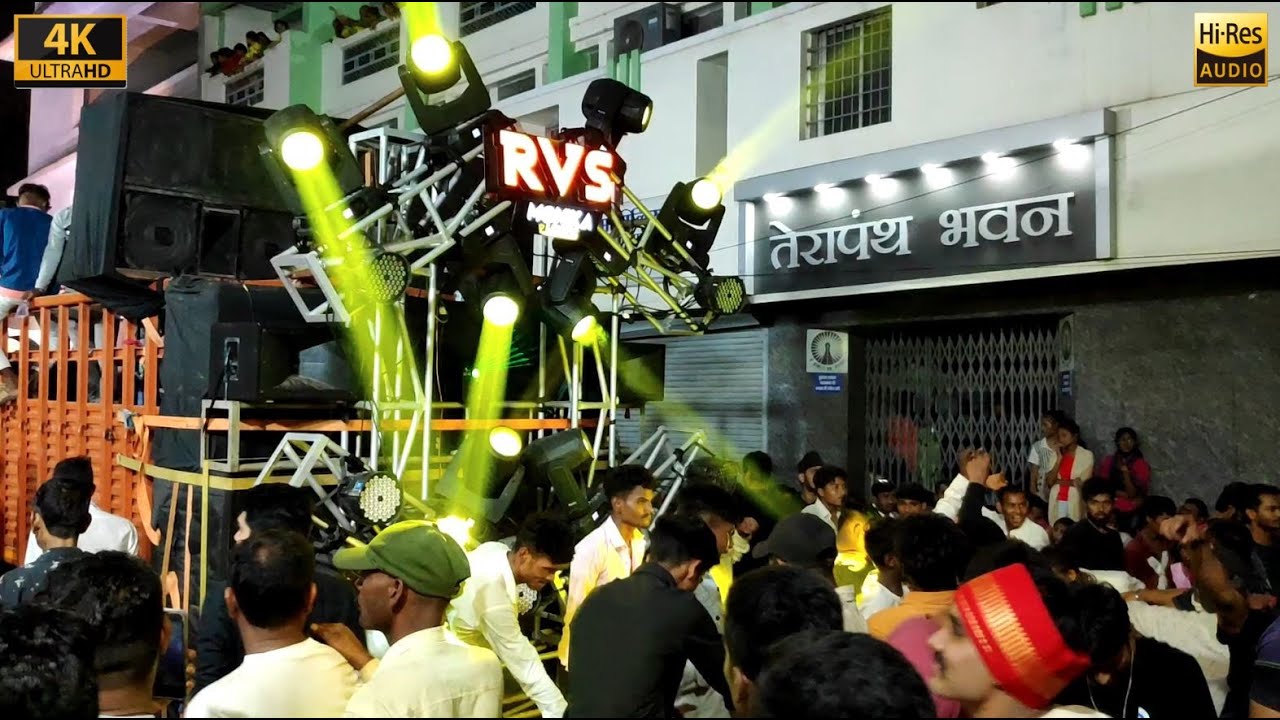 DJ RVS | 2nd Setup | RAJNANDGAON JHANKI 2023 | HD Sound | CG04 LIVE ...