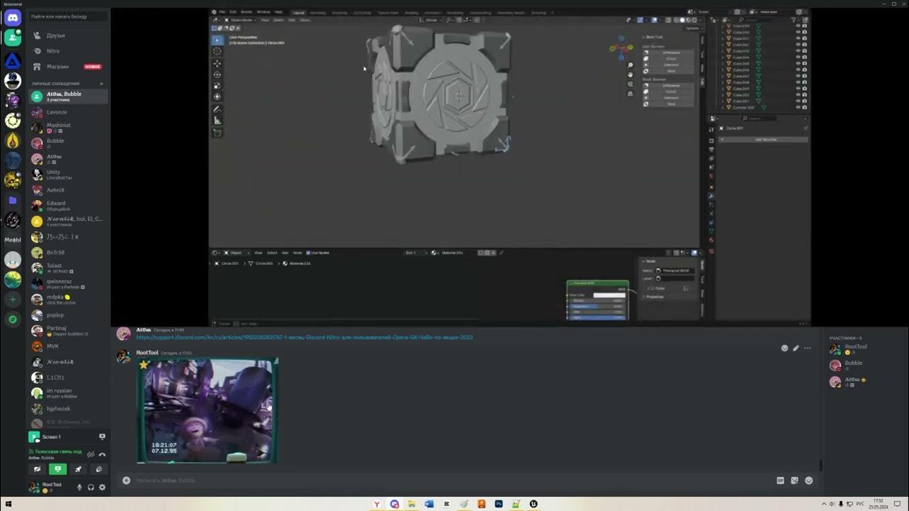 Сделай стрелочки | Portal: Solver - YouTube