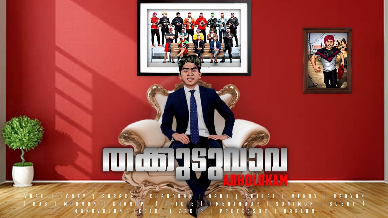 CHILL BOB IS LIVE ! | LETS GO | TKRP MALAYALAM - YouTube