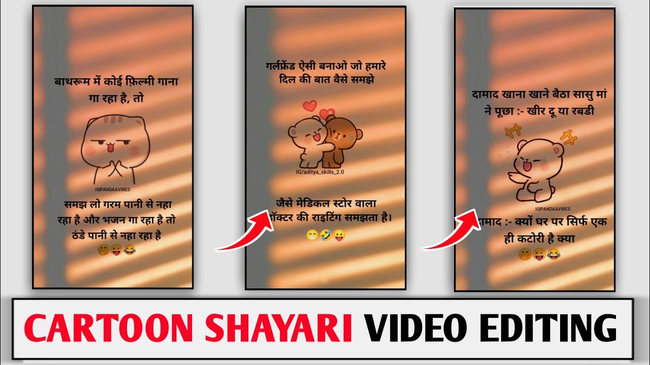 Instagram Reels Viral Cartoon Shayari Video editing | Shayari Video ...