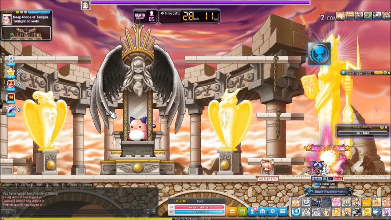 Maplestory Pink Bean