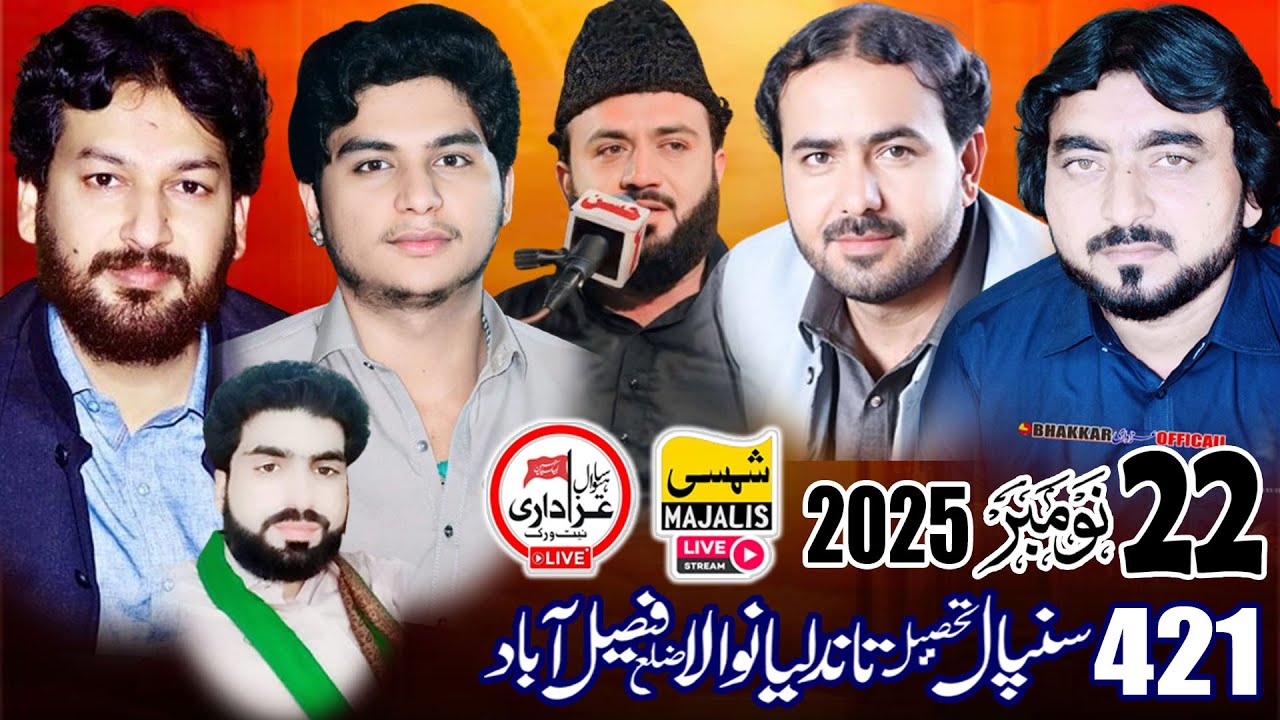 #live #majlis Aza 22 November 2025 Chak 421 Sanpal Taandliwala. - YouTube