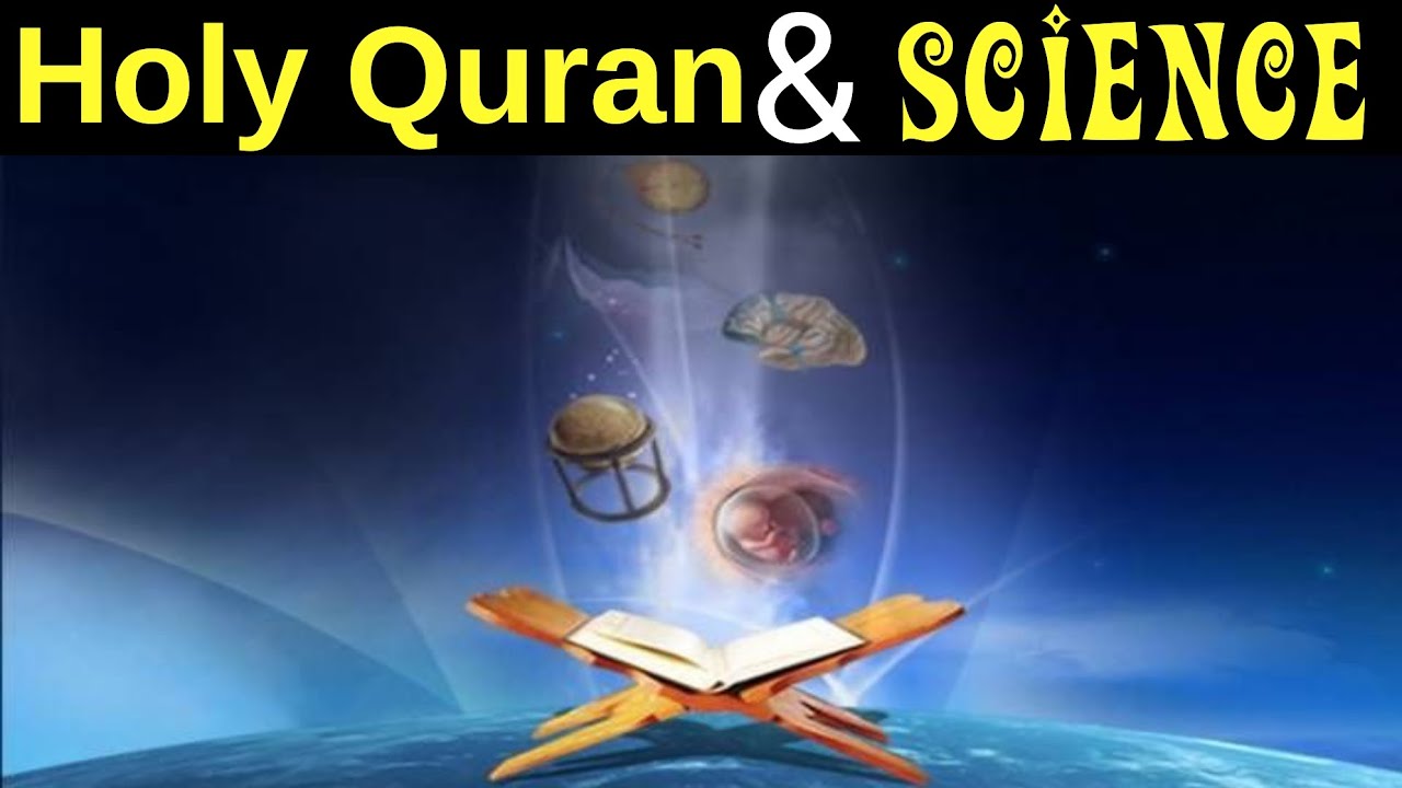 Holy Quran and science technology | Secrets of the Quran | unlocking mysteries | Quran vs ...