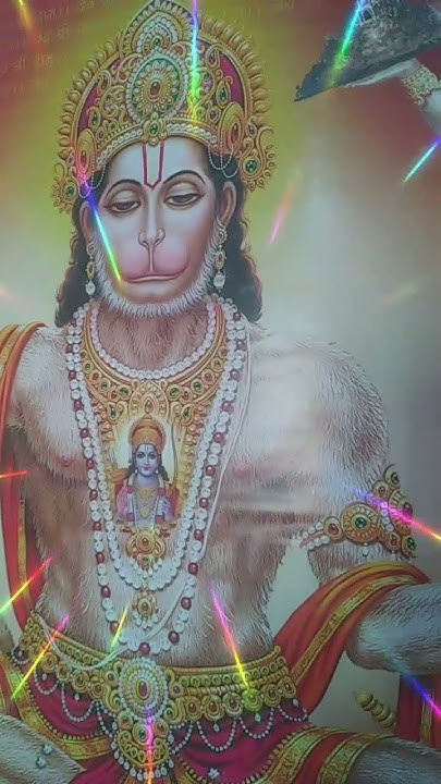 श्री राम जानकी बैठे हैं मेरे सीने में Short Video 🙏🙏🙏🙏🙏 Youtube