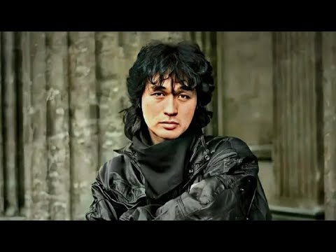 сборник песен Цоя - YouTube