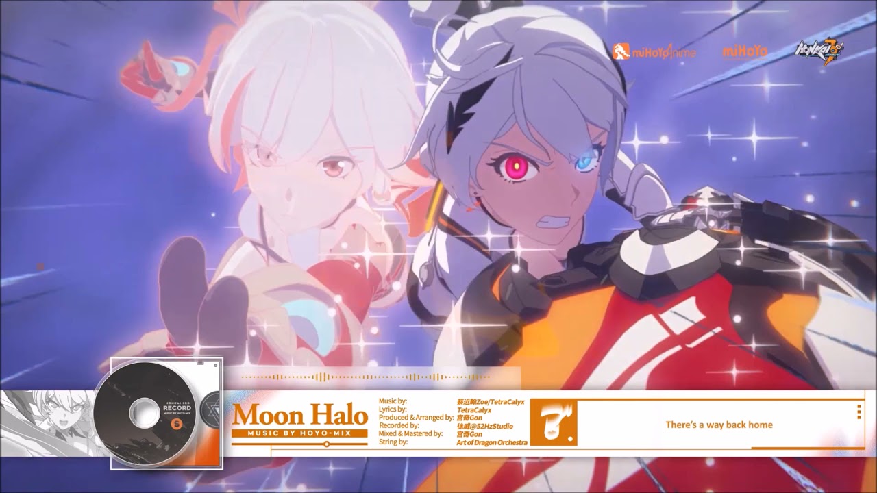 Honkai Impact 3(崩坏3rd) - Moon Halo Instrumental w/ Lyrics - YouTube