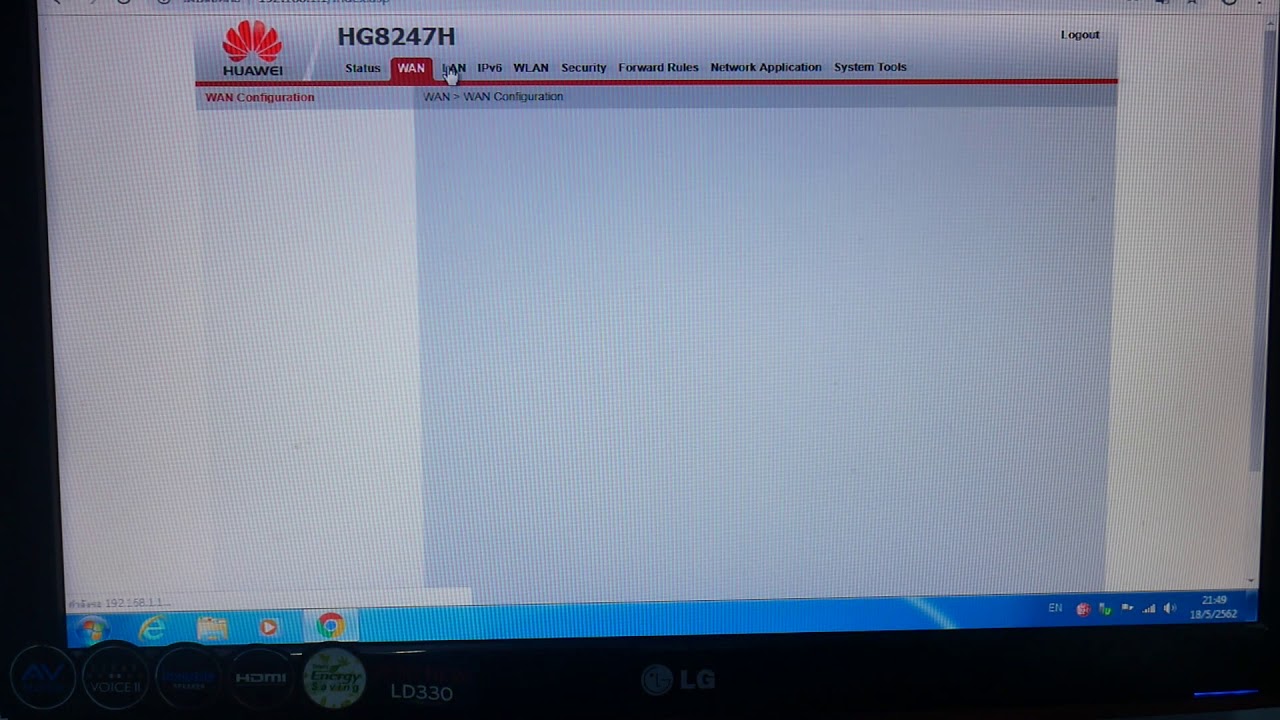 DIY สอนวิธีการ Fix IP Address ผ่าน router huawei ให้จำเป็น ip หลักในการ ...