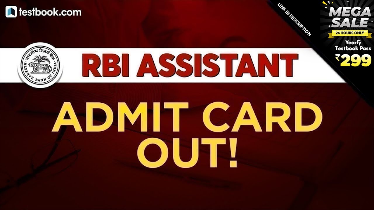 RBI Assistant Admit Card 2020 Out! | Download RBI Assistant Prelims ...