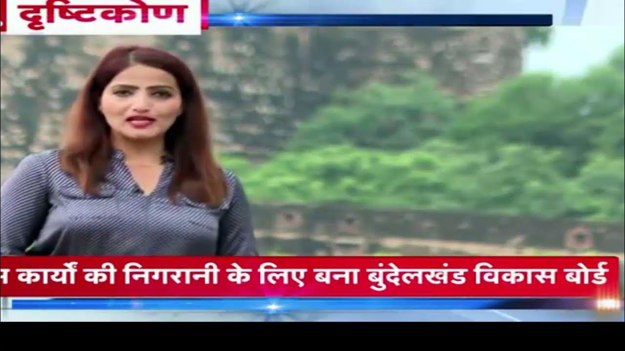 sujata Anchor:Live|#republicbharat|#sujata|#anchor||#Hindinew|#wion|#aajtakhindinews |# ...