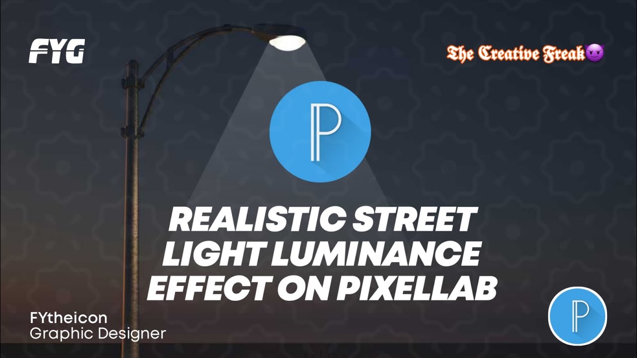 😈😈😈 I BET YOU DIDN'T KNOW THAT REALISTIC STREET LIGHT LUMINANCE WAS ...