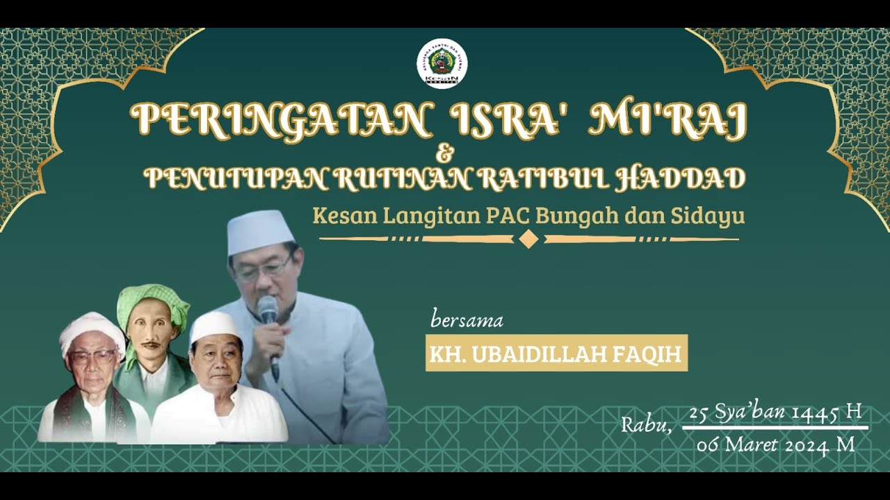 NGAJI SORE | TA'LIM MUTA'ALIM | Kyai Muhammad Nasih Ali - YouTube