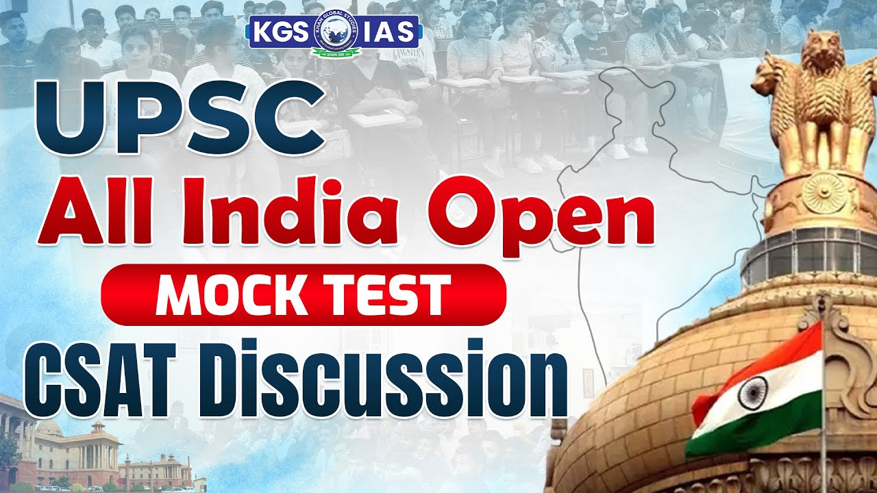 UPSC 2024 Mock Test | Free Mock Test Based on UPSC Pattern 2024 | UPSC ...