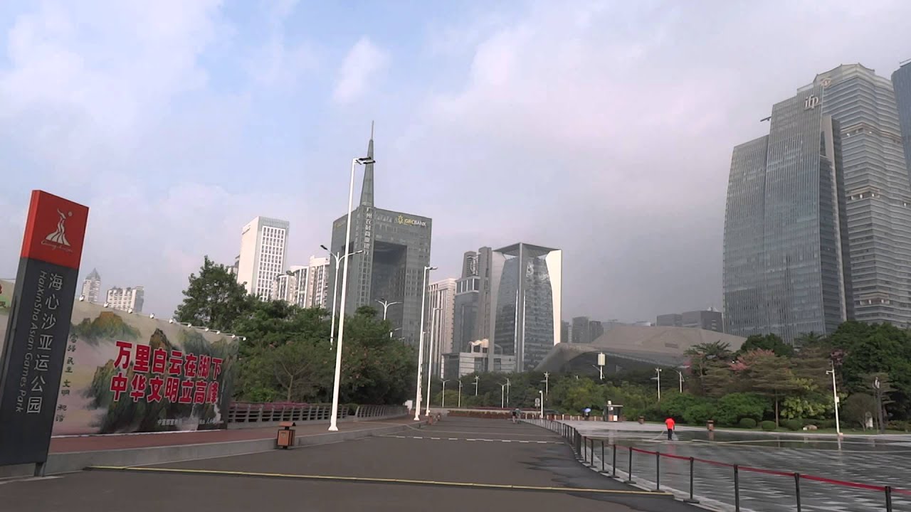 Flower City Square in Guangzhou - YouTube